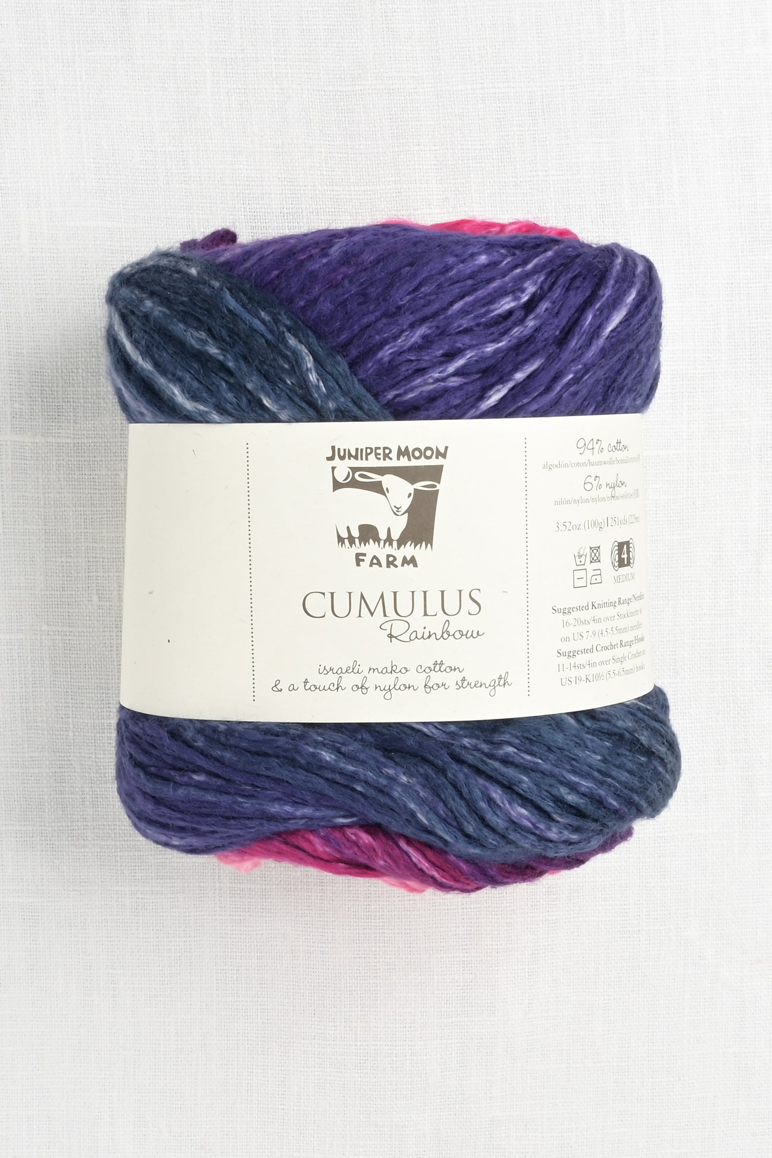 Juniper Moon Farm Cumulus Rainbow – Wool and Company