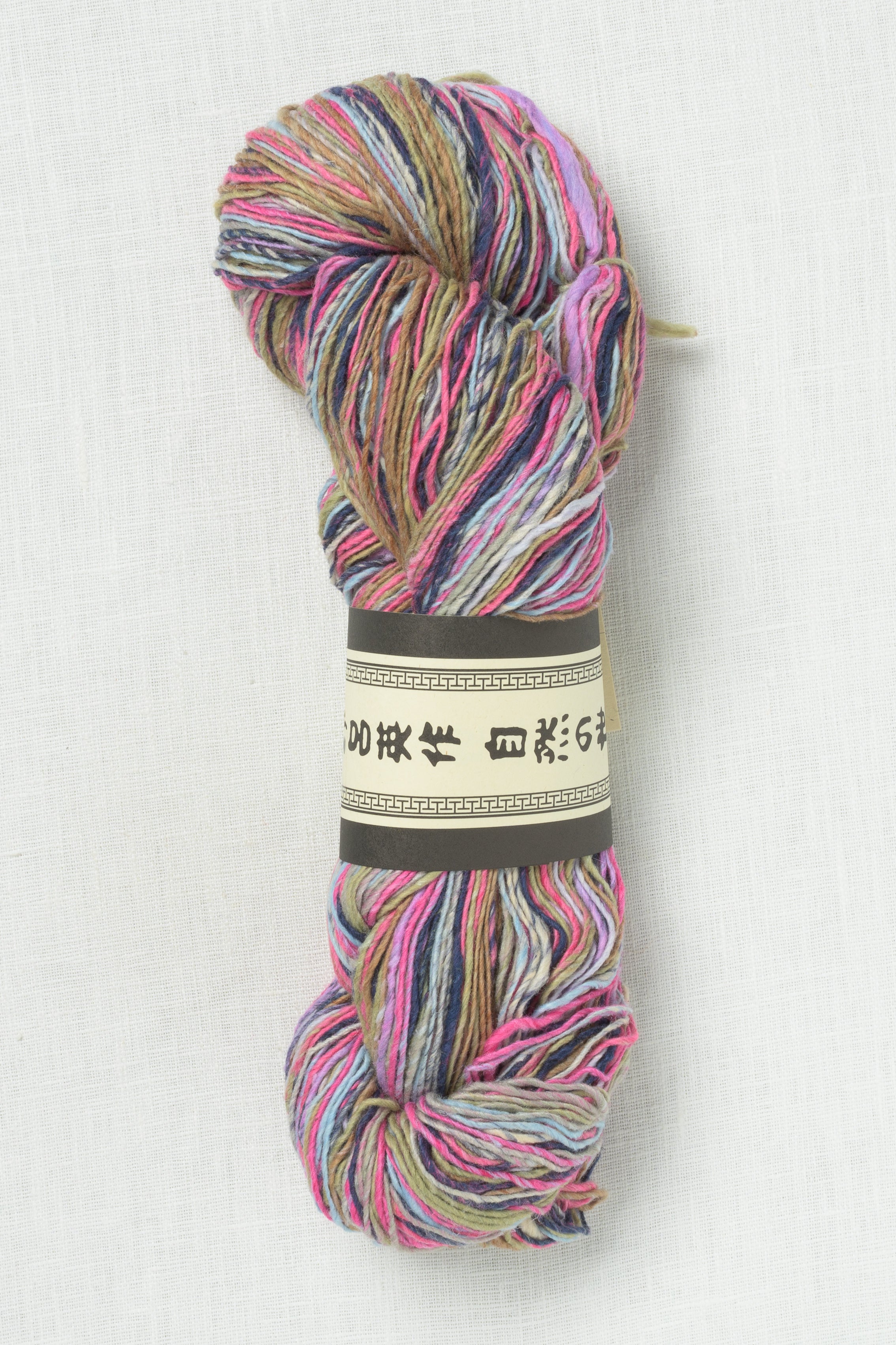Noro Sonata Shima 1018 Ebino – Wool and Company